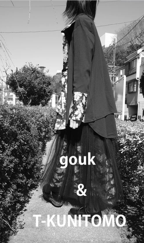 NEWS – gouk